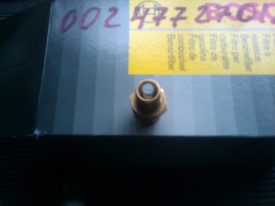 замена топливной рейки, топливного фильтра и фильтра тонкой очистки ...