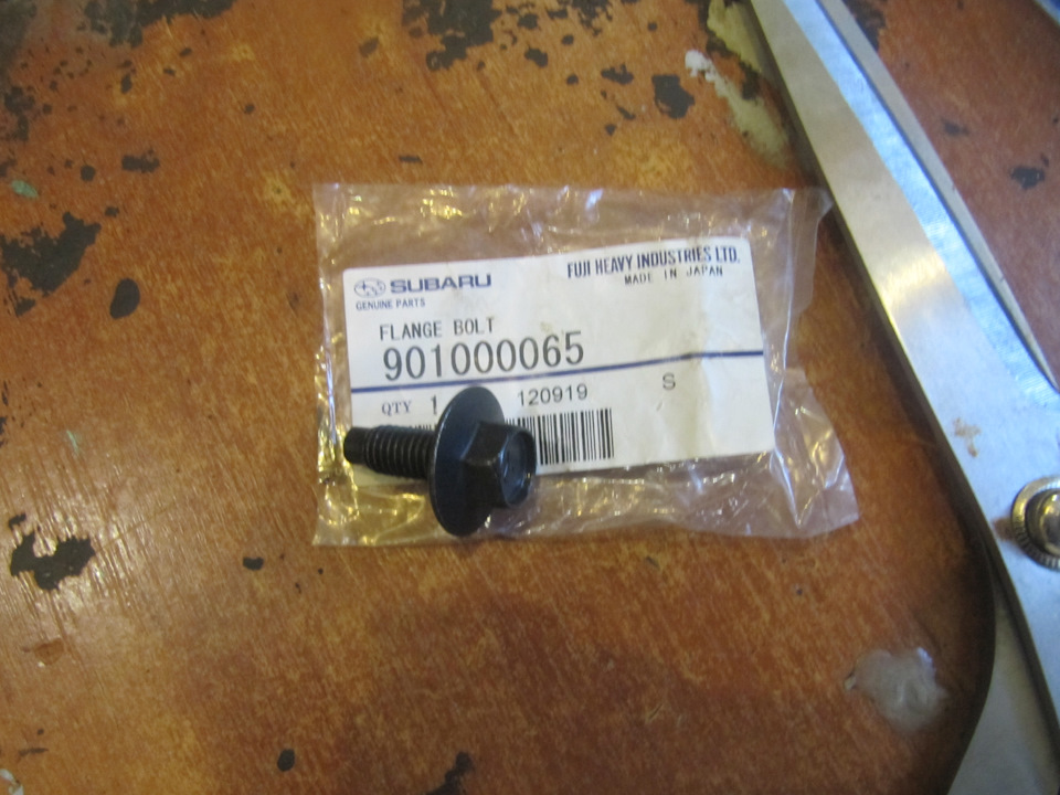 901000065 Болт крепления топливного бака SUBARU | Запчасти на DRIVE2