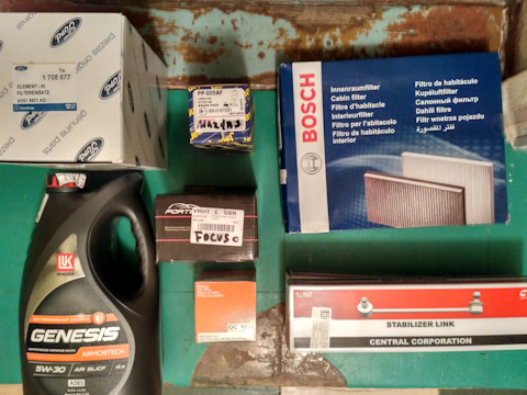 1708877 Фильтр воздушный Ford | Запчасти на DRIVE2