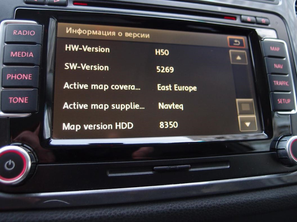 RNS-510 в VW Touran 1T2 — Volkswagen Touran (1G), 1,6 л, 2010 года ...