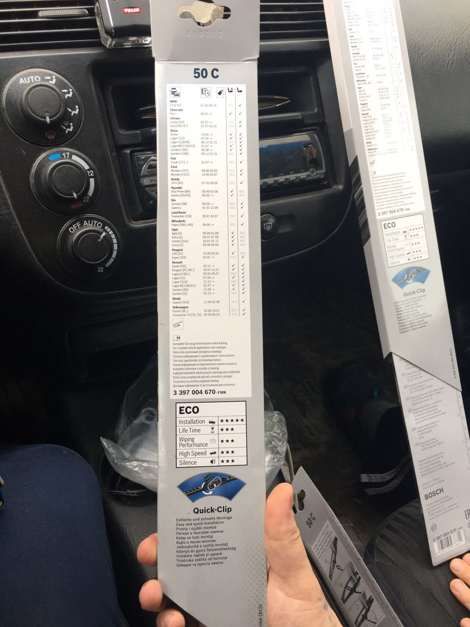 3397004670 СТЕКЛООЧИСТИТЕЛЬ ECO [50C] 500 ММ BOSCH | Запчасти на DRIVE2