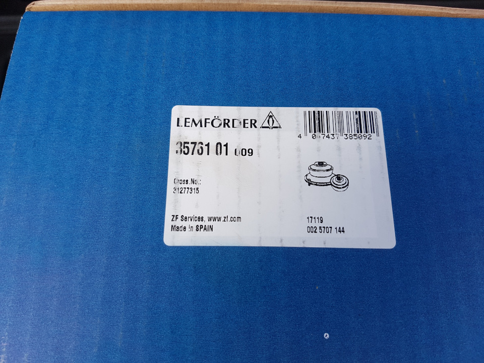 3576101 Подвеска, двигатель LEMFORDER | Запчасти на DRIVE2