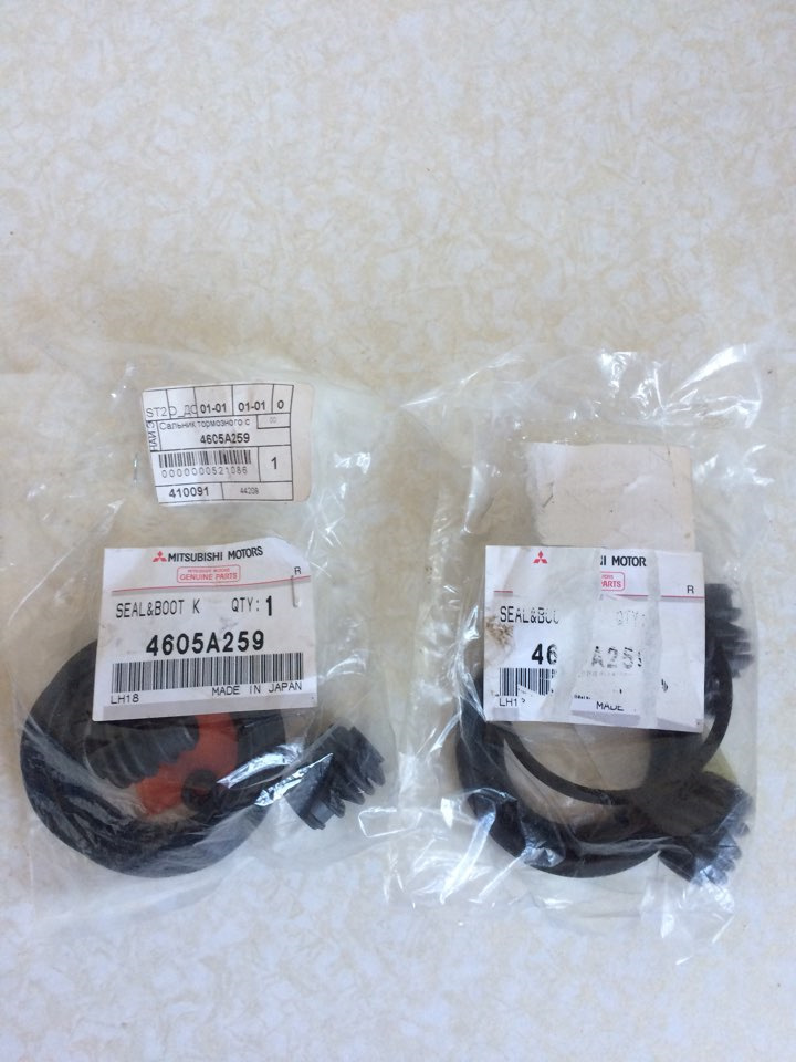 4605A259 Ремкомплект суппорта Mitsubishi | Запчасти на DRIVE2