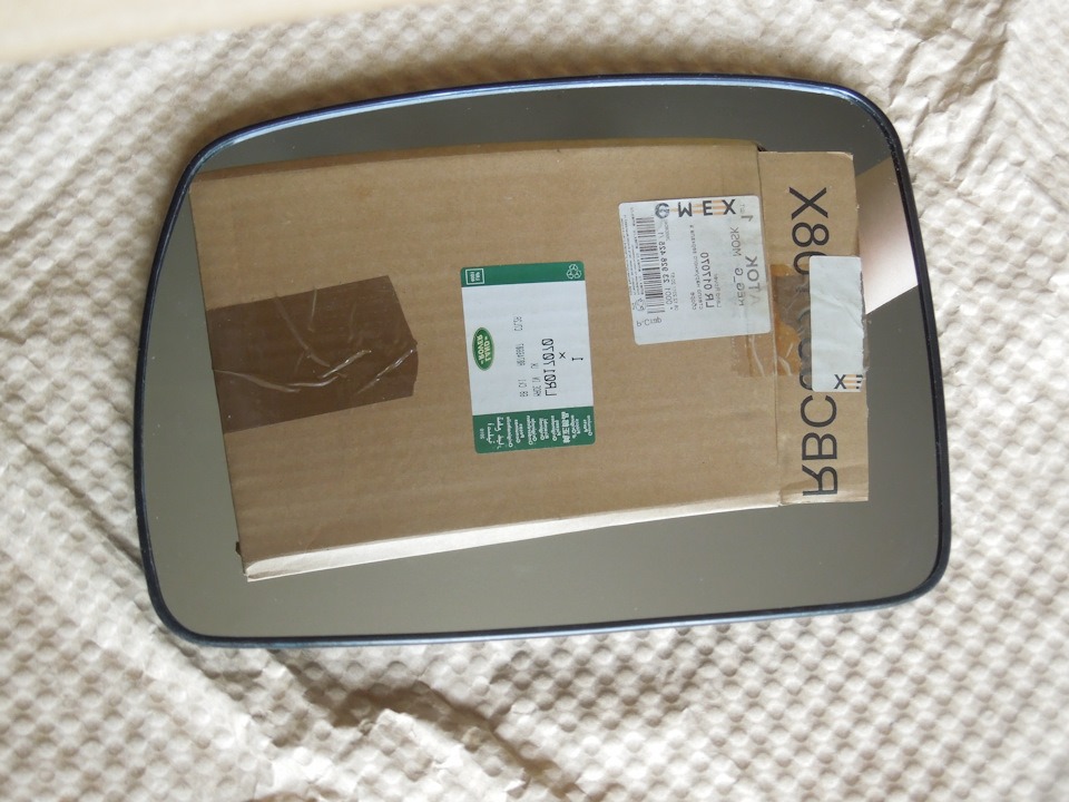 LR017070 СТЕКЛО НАРУЖНОГО ЗЕРКАЛА В СБОРЕ Jaguar Land Rover | Запчасти ...