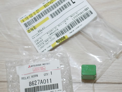 8627A011 Реле Mitsubishi | Запчасти на DRIVE2