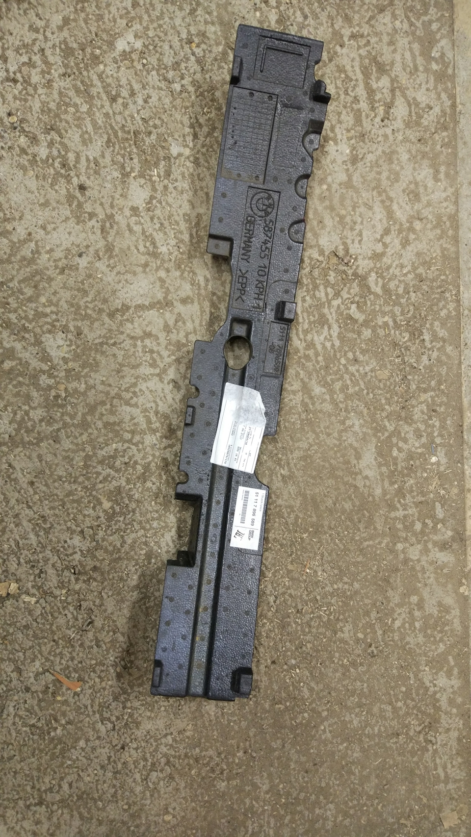 M tech перед часть 1 — BMW 5 series (E60), 3 л, 2004 года | кузовной ...