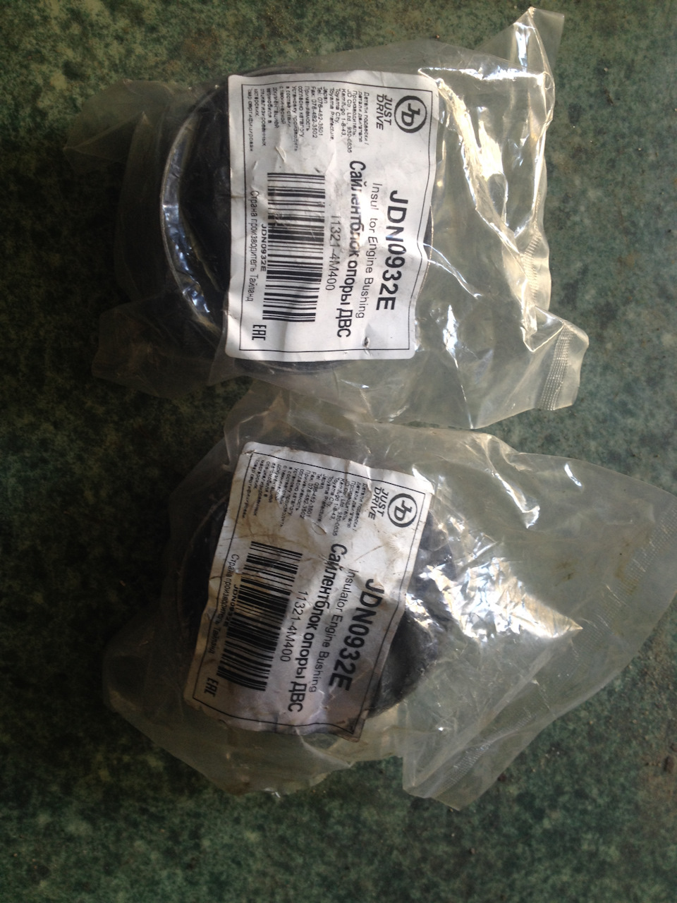 4823601 NISSAN INFINITI | Запчасти на DRIVE2