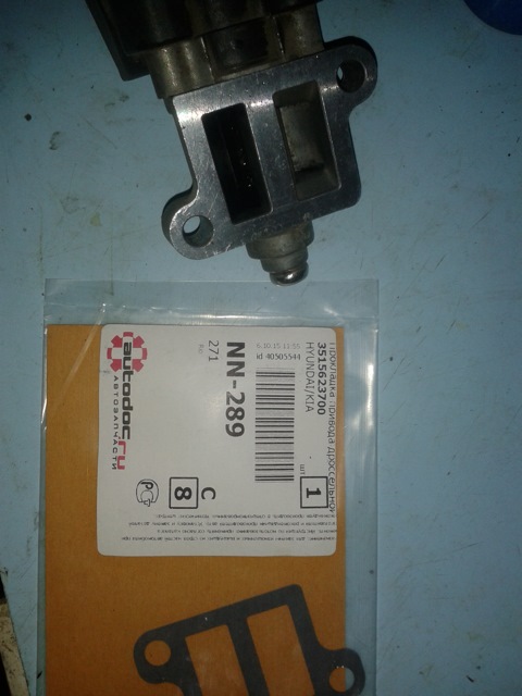 3515623700 ПРОКЛАДКА ПРИВОДА ДРОССЕЛЬНОЙ ЗАСЛОНКИ KIA HYUNDAI ...