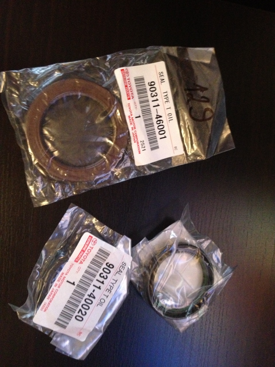 новый приход фитингов и шлангов — Toyota Mark II (90), 3,1 л, 1995 года ...