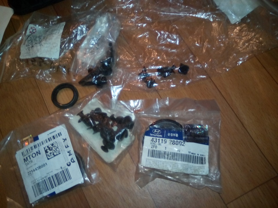 4311928002 Сальник привода колеса KIA HYUNDAI | Запчасти на DRIVE2