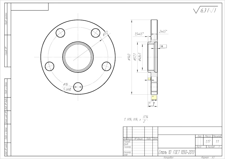 Установка Brembo 4-pot (BM5и 17Z) под диск 330мм на Superb Mk1 и Passat ...