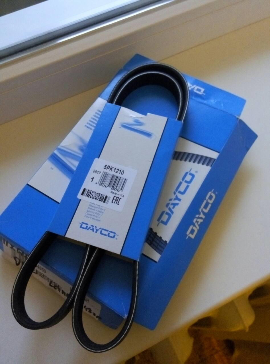 5PK1210 Ремень GATES | Запчасти на DRIVE2