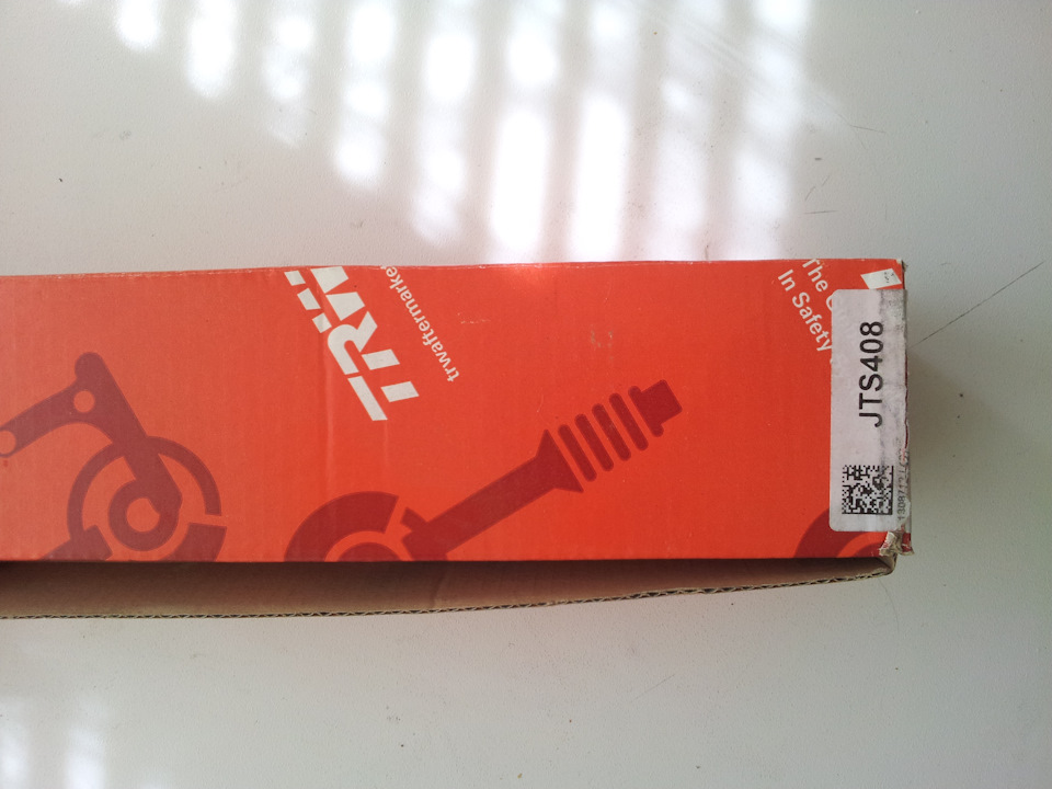 JTS408 Стойка стабилизатора (тяга) (передняя ось слева, передняя ось ...