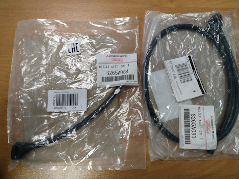 8265A083 ФОРСУНКА ОМЫВАТЕЛЯ Mitsubishi | Запчасти на DRIVE2