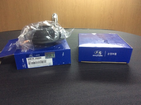 5461025000 Подшипник опорный переднего амортизатора KIA HYUNDAI ...