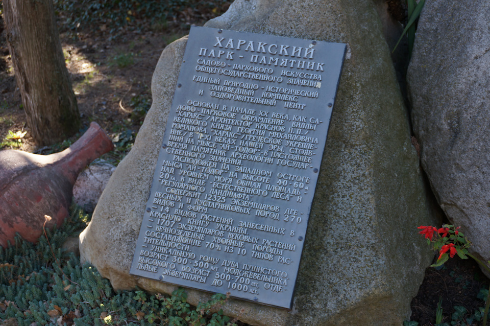 2240905 Пружина METZGER | Запчасти на DRIVE2