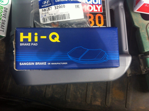 5816732000 Палец суппорта переднего тормоза KIA HYUNDAI | Запчасти на ...