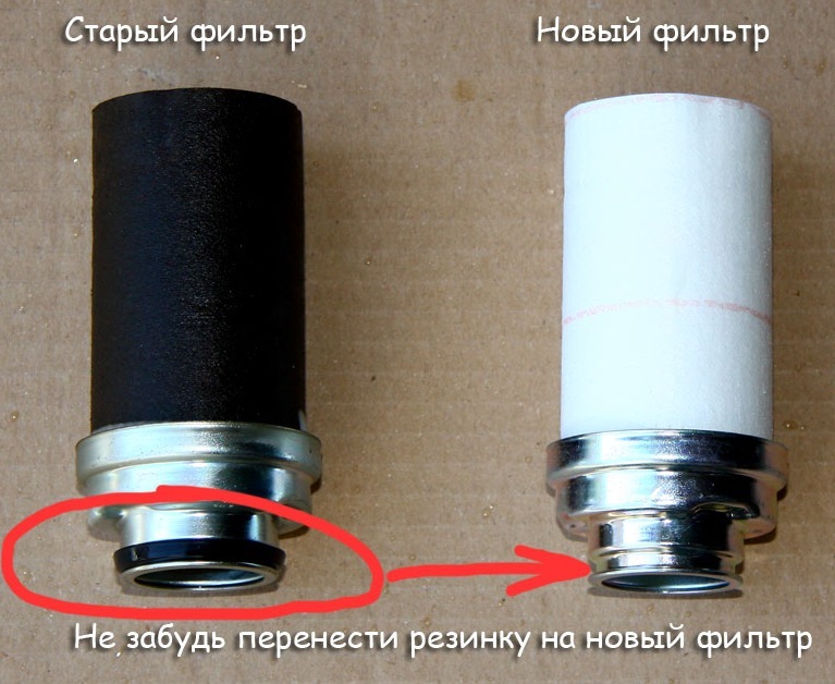 Замена топливного фильтра SG5 — НЕ ЗАВЕЛАСЬ! — Subaru Forester (SG), 2 ...