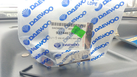 93744675 Клапан холостого хода / Daewoo, Chevrolet Aveo, Matiz, Nubira ...