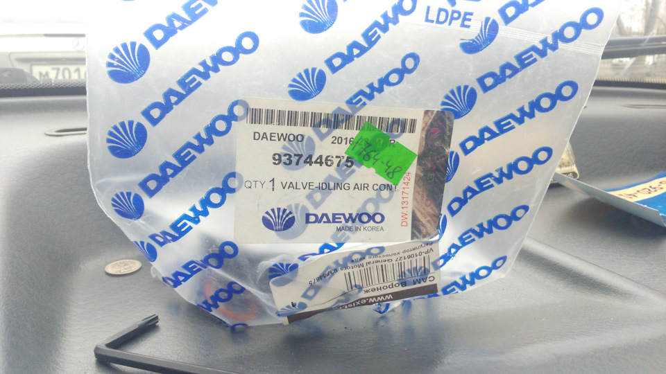 93744675 Клапан холостого хода / Daewoo, Chevrolet Aveo, Matiz, Nubira ...