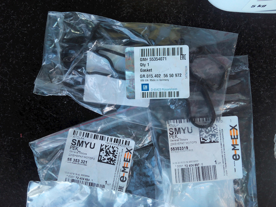 ТО Замена масла + теплообменник — Opel Zafira B, 1,8 л, 2006 года ...