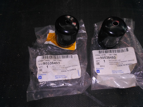 90538493 Ограничитель задней пружины GM | Запчасти на DRIVE2