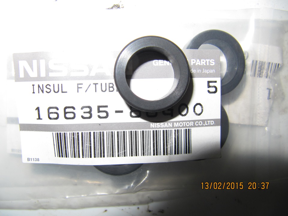 уплотнительные "кольца" для рампы — Nissan Terrano I, 3 л, 1994 года ...