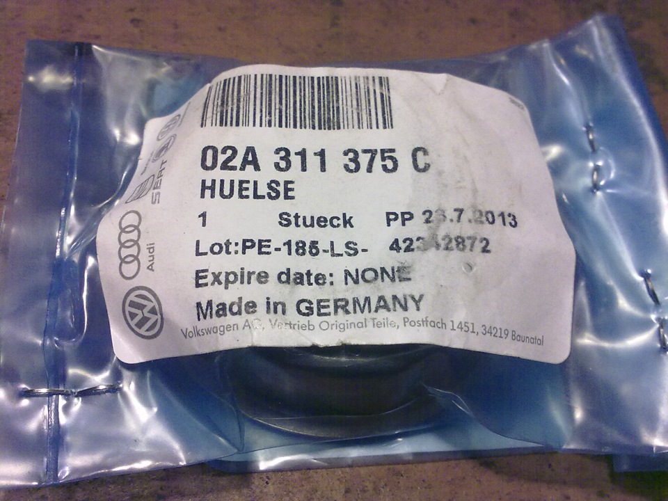 02A311375C Роликоподшипник без внут. кол. VAG | Запчасти на DRIVE2