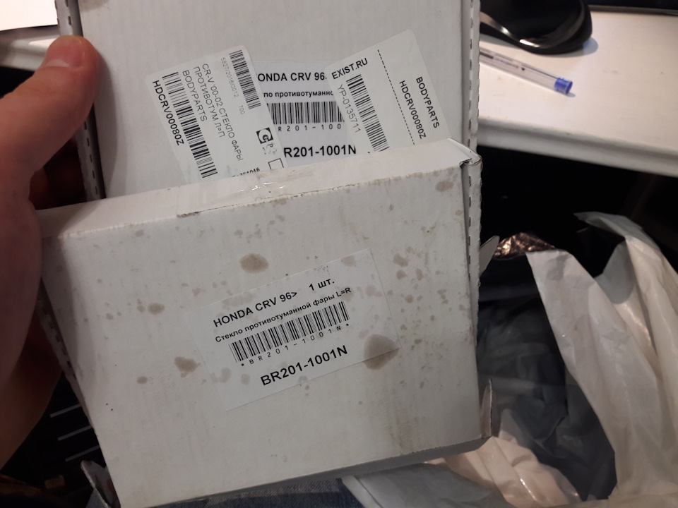 ТО 135, установка радиатора акпп, замена стекол в туманках — Subaru ...