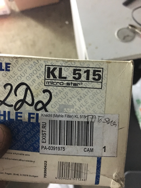 KL515 SUZUKI | Запчасти на DRIVE2