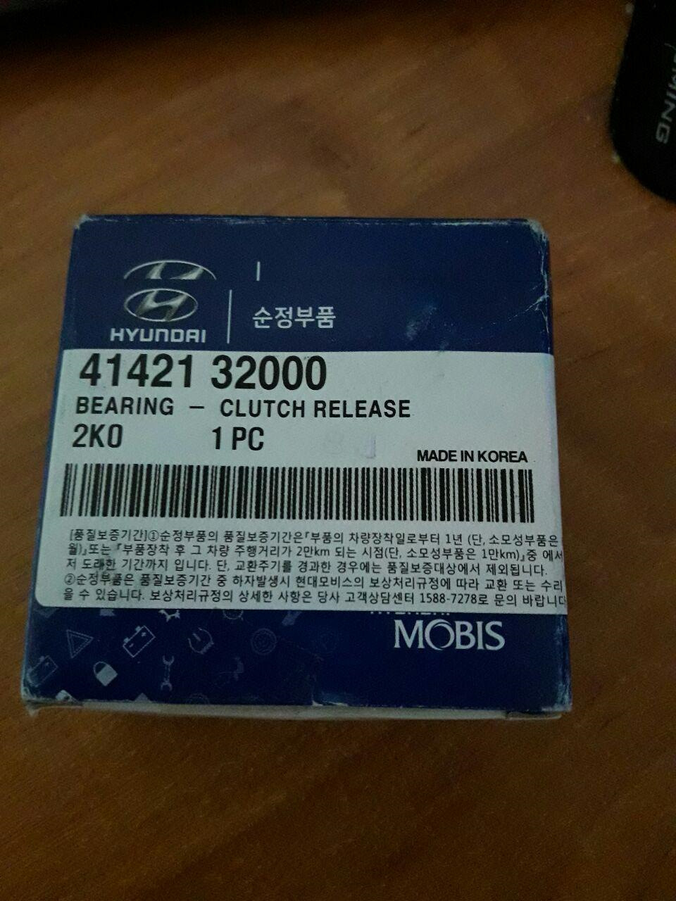 Снова на колесах! — Hyundai Solaris (1G), 1,6 л, 2014 года | запчасти ...