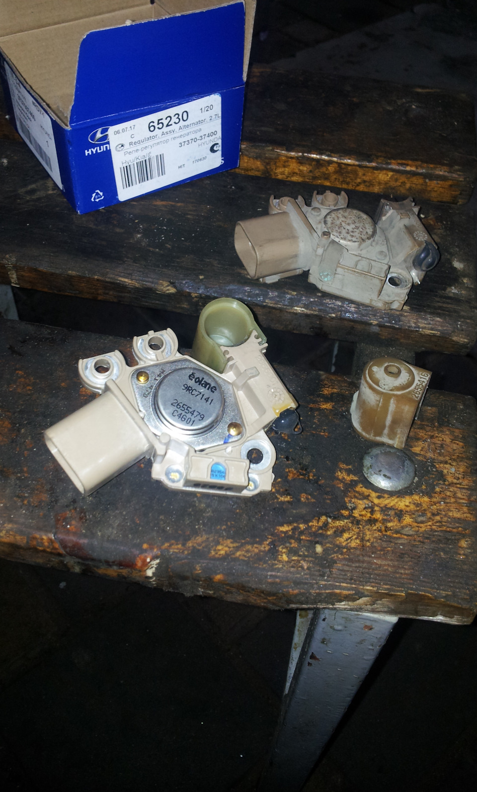 3737037400 Держатель щеток генератора KIA HYUNDAI | Запчасти на DRIVE2