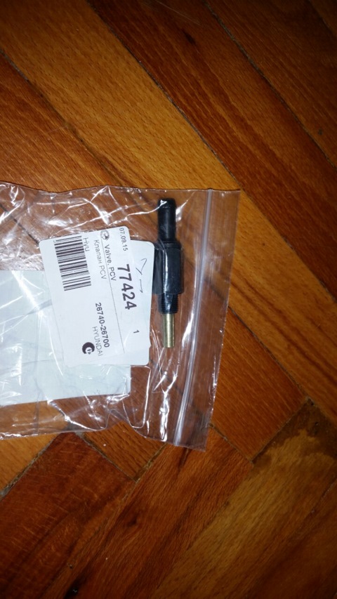 2674026700 Обратный клапан рецеркуляции воздуха KIA HYUNDAI | Запчасти ...