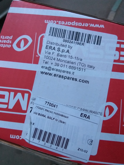 770041 Пыльник перед.амортизатора ELASTOGRAN | Запчасти на DRIVE2