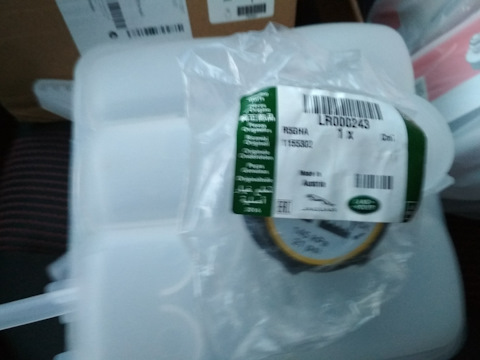 LR000243 КРЫШКИ РАДИАТОРА Jaguar Land Rover | Запчасти на DRIVE2