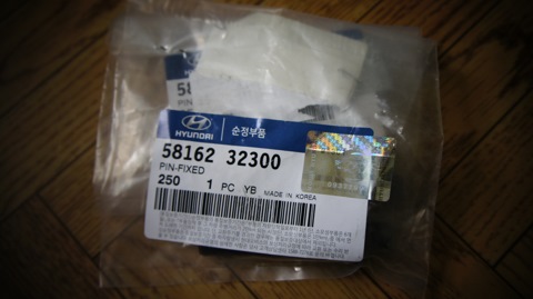 5816232300 Направляющая суппорта переднего тормоза KIA HYUNDAI ...