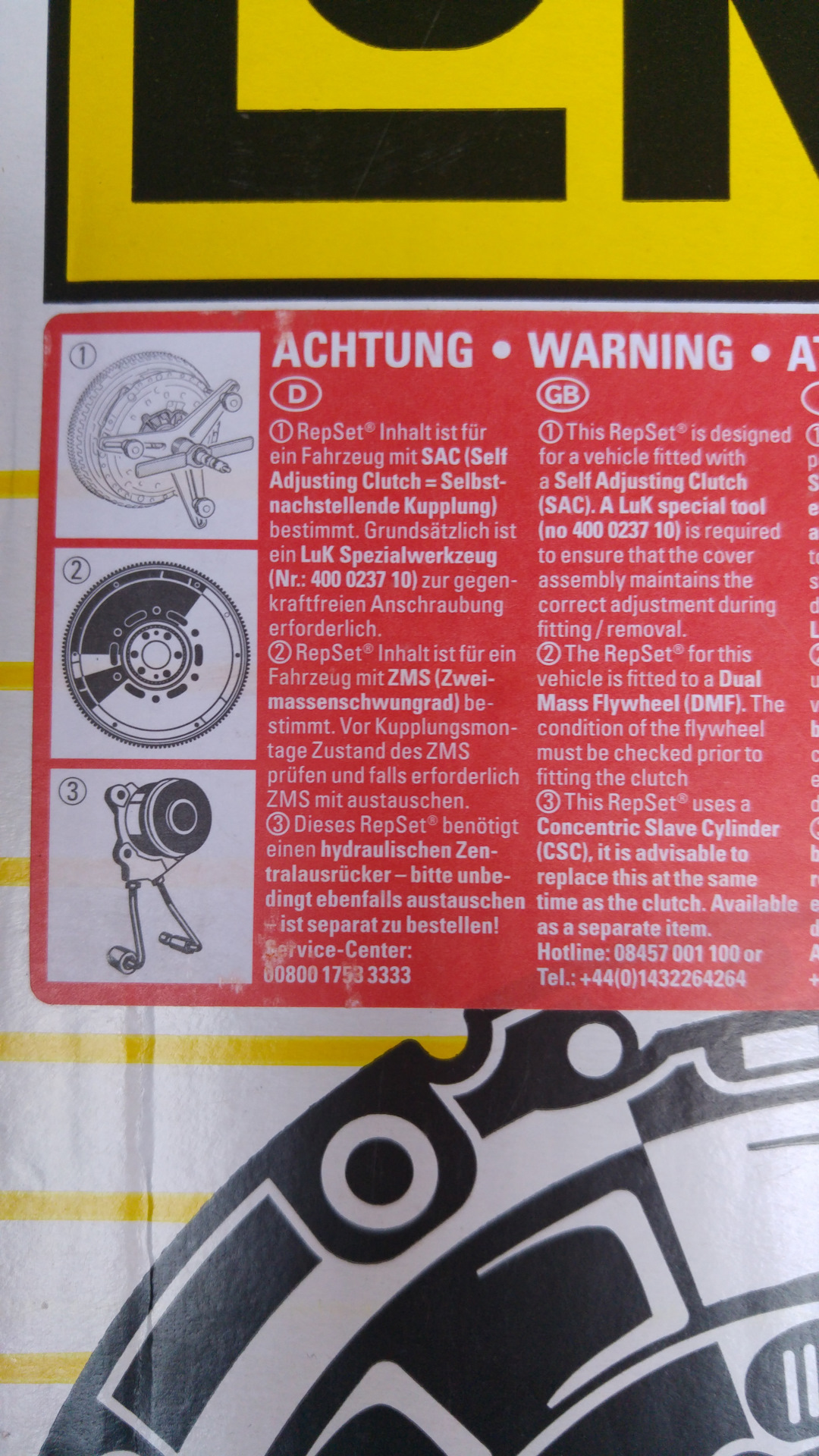 Сцепление, корзина, маховик и рабочий цилиндр. — Hyundai Sonata V (NF ...