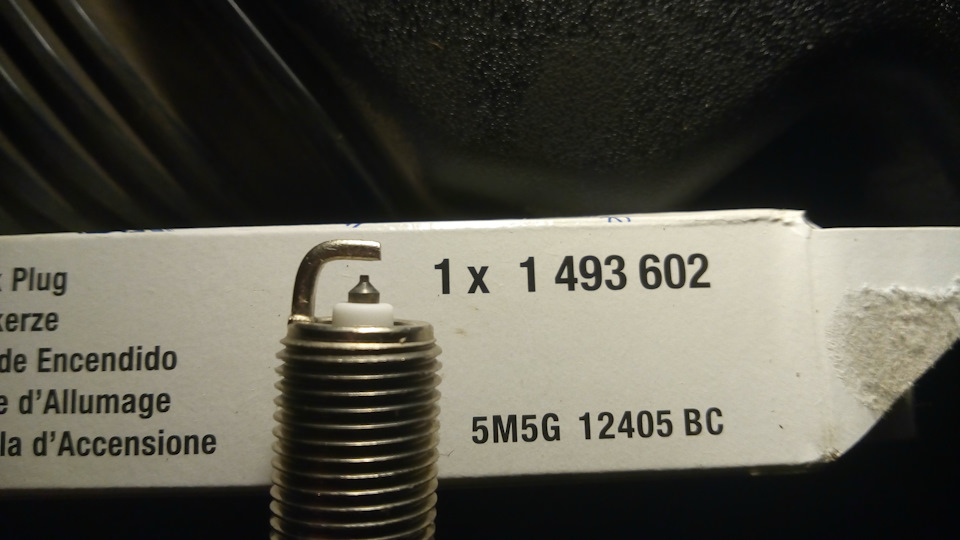 1493602 Свеча зажигания / Zetec-S 1,4-1,6 (+RU) 2005~ Ford | Запчасти ...