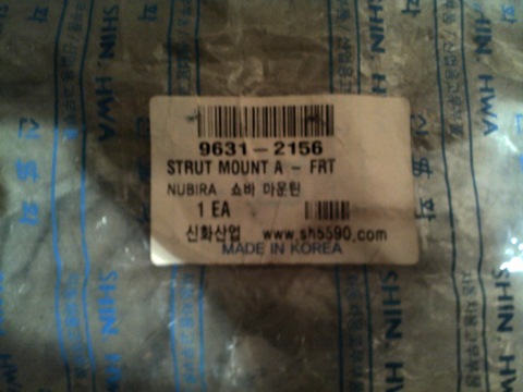 96312156 Опора амортизатора GM | Запчасти на DRIVE2