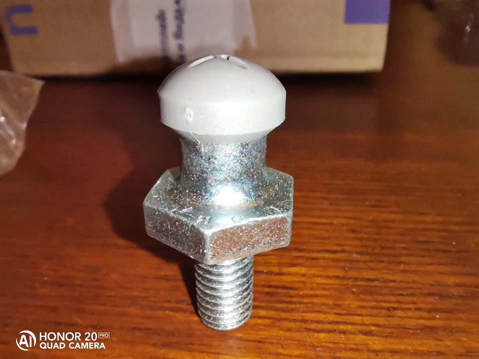 02A141777B Болт регулировочный сцепления VAG VAG | Запчасти на DRIVE2