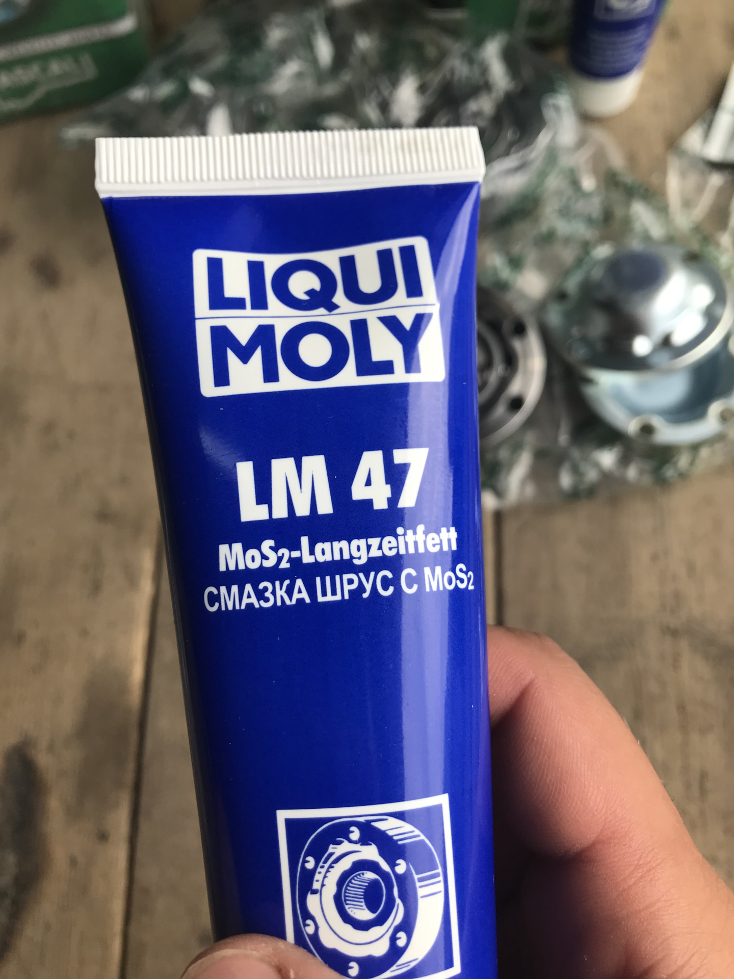 Ремонт карданного вала. — Volvo XC90 (1G), 2,5 л, 2008 года | поломка ...