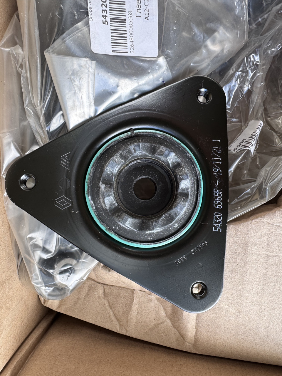 обновил подвеску — Nissan X-Trail III (t32), 2 л, 2015 года | запчасти ...