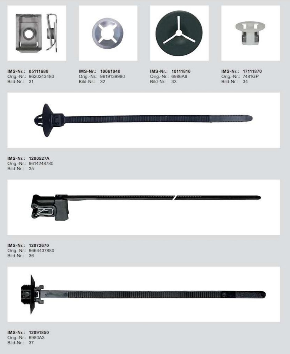 Крепёж CITROEN, PEUGEOT — Citroen C4 (1G), 1,6 л, 2005 года | просто ...