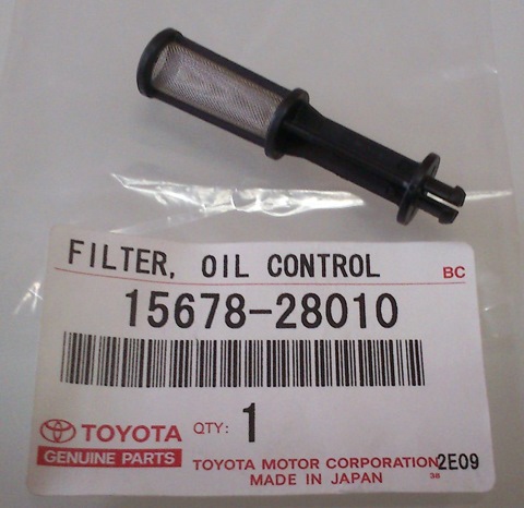 1567828010 Фильтр TOYOTA LEXUS | Запчасти на DRIVE2