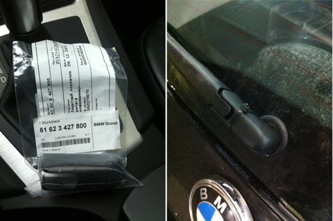 61623427800 Защитный колпачок рычага стеклоочист. BMW | Запчасти на DRIVE2