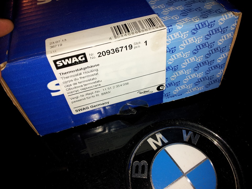 Замена основного термостата — BMW 5 series (E39), 2,5 л, 2003 года ...