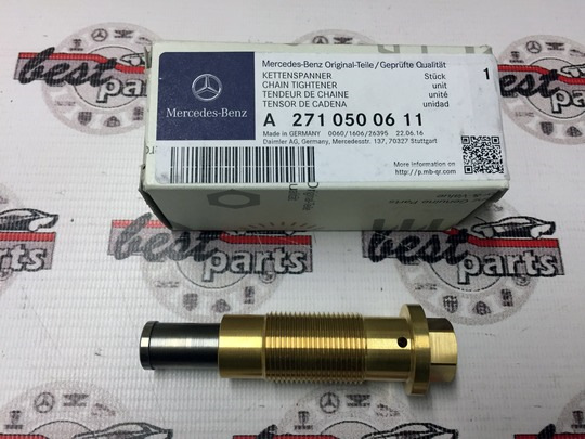 A2710500611 Натяжитель цепи грм Mercedes | Запчасти на DRIVE2