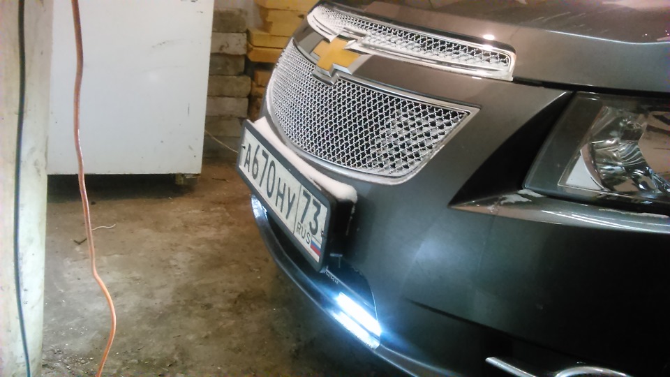 Новые ДХО — Chevrolet Cruze (1G), 1,8 л, 2012 года | стайлинг | DRIVE2