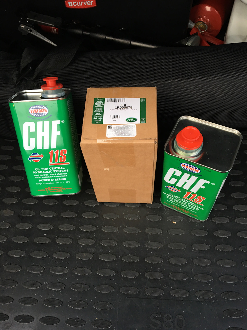 LR000578 Бачок Jaguar Land Rover | Запчасти на DRIVE2