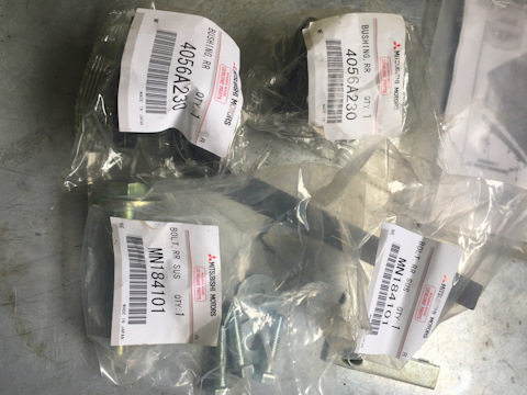 4056A230 ВТУЛКА ЗАДНЕГО СТАБИЛИЗАТОРА D18 Mitsubishi | Запчасти на DRIVE2